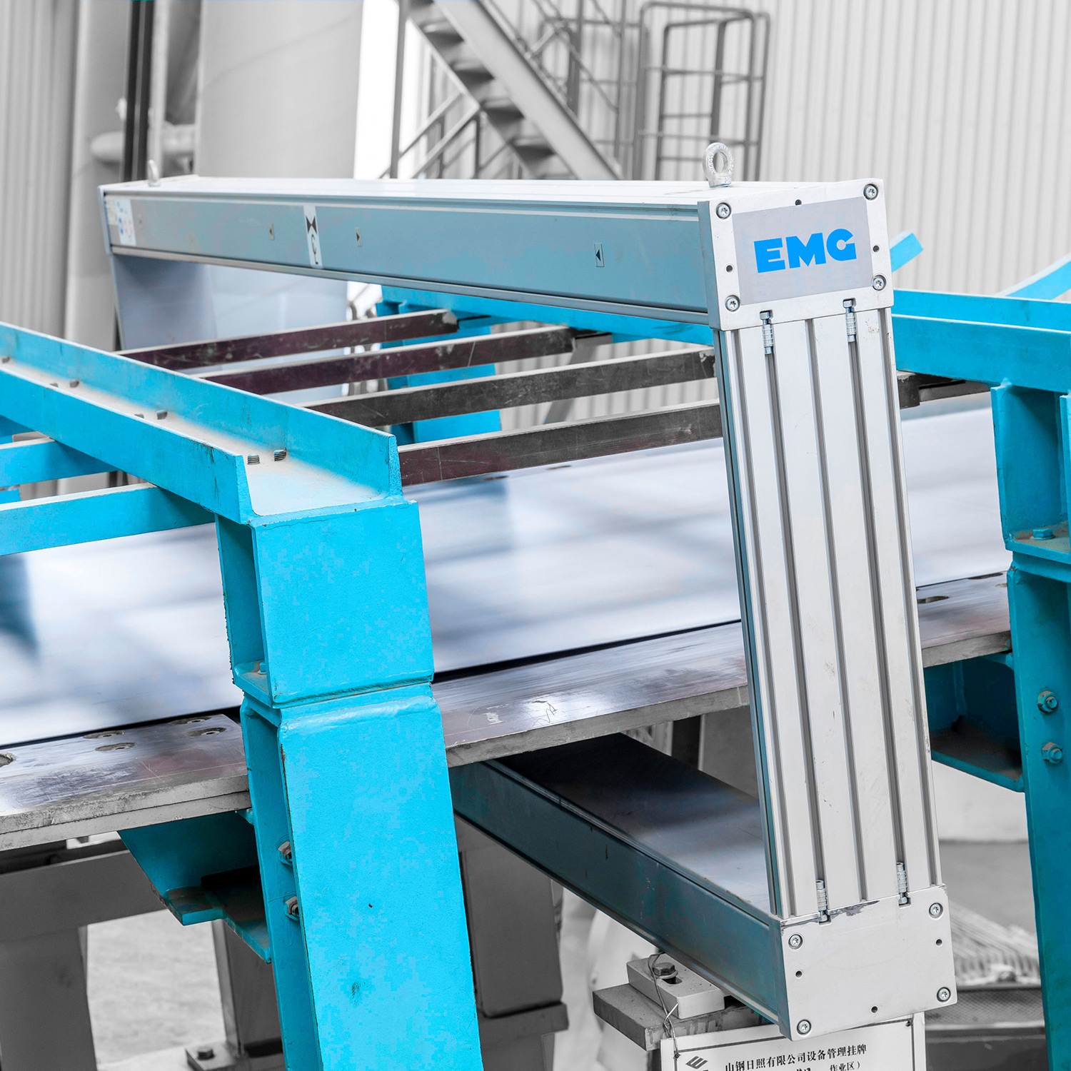 EMG – IHK Weltmarktführer